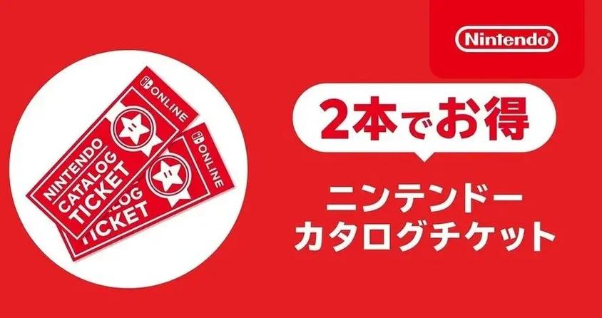 使用任亏券要会员吗截图