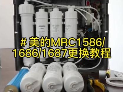 美的滤芯安装顺序图标