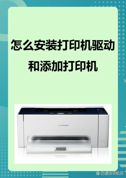 汉印打印机官网图标