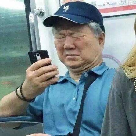 深色模式表情包图标