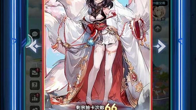 火线战姬截图