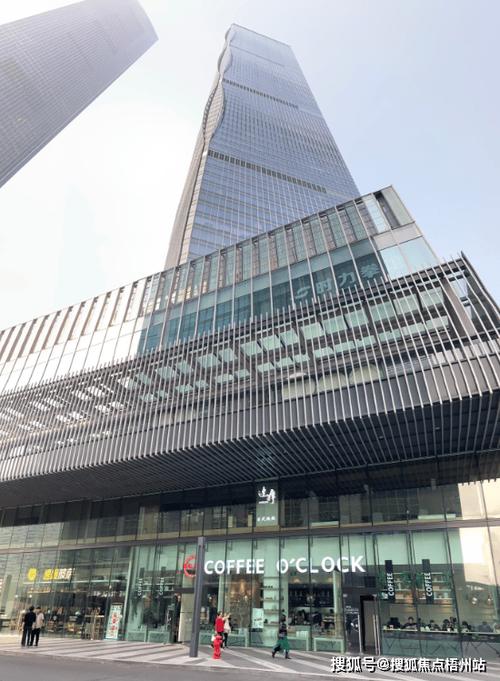 imp公司图标