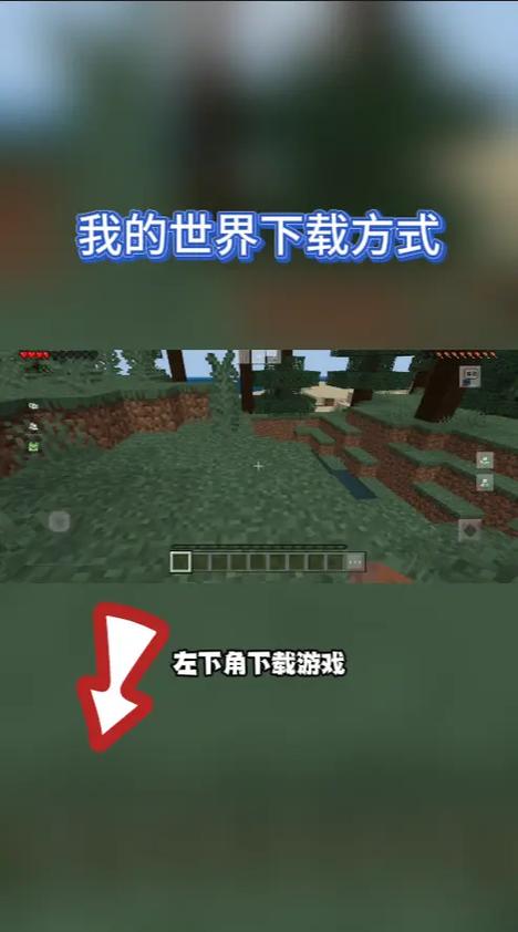mc聊天软件下载图标