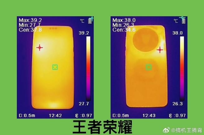 华为手机实时检测手机帧率图标
