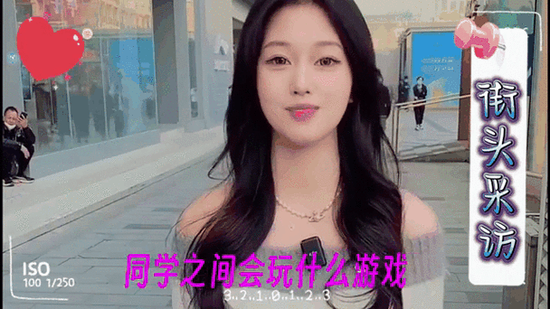 玩吃鸡的女生多还是玩王者的女生多图标
