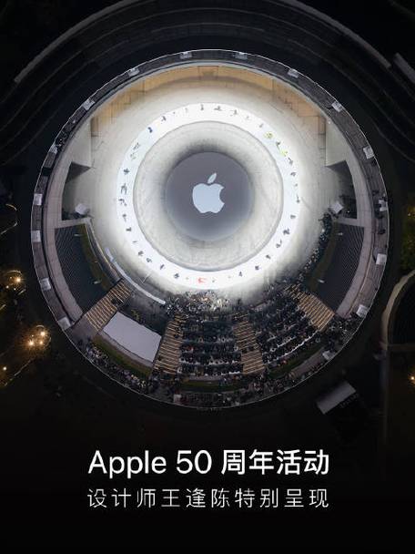 苹果手机主题软件下载图标