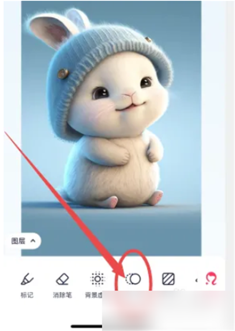 手机照片底色变成白色图标