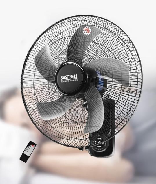 什么牌子的风扇好图标