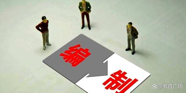 清退图标