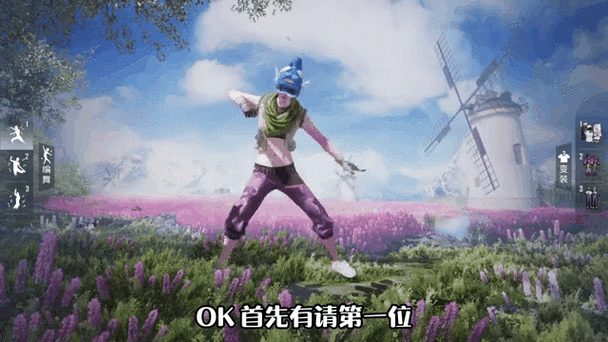 家里绝地求生回放视频导出