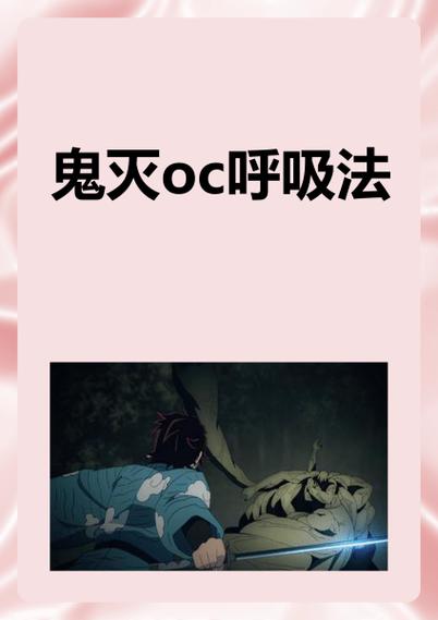 篝火灭灭法