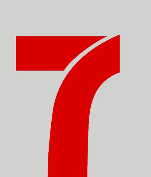 好大一数字图标