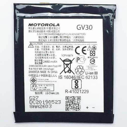 摩托罗拉motoz手机电池原装
