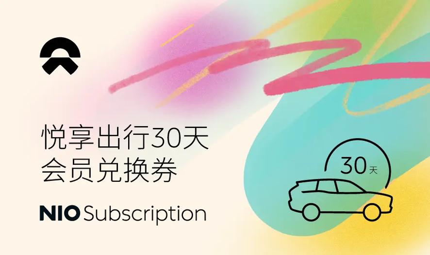 b站 离线缓存图标