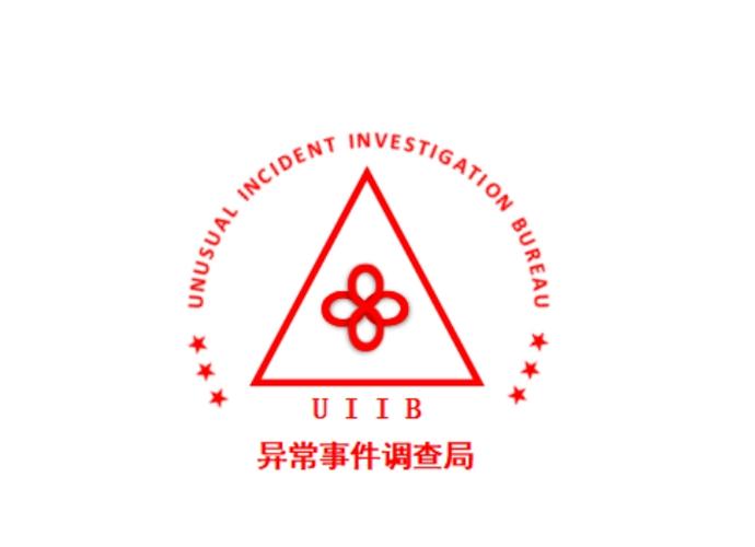 爱文者网截图