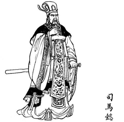 司马懿画像截图