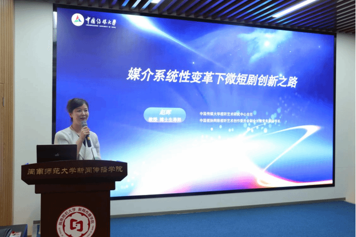 新视界联与盟传媒图标