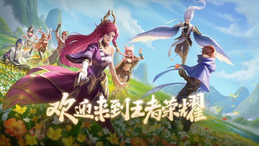 233官方游戏盒图标