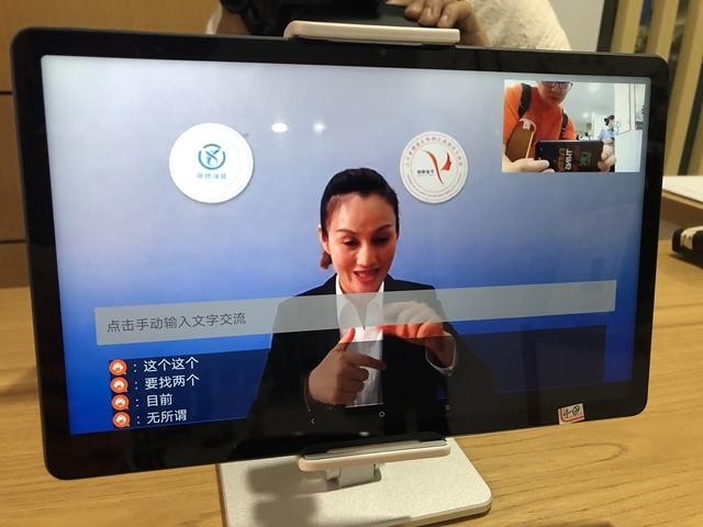 杭州翻译公司图标