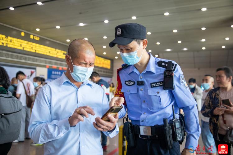 巡逻队长图标