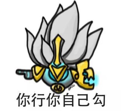 国服钟馗表情包图标