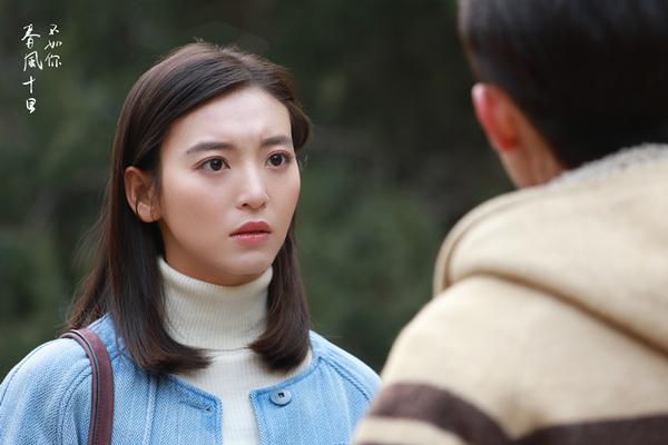 《春风十里》免费观看图标