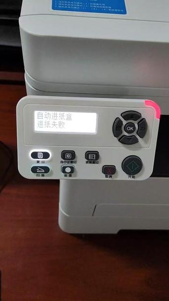 奔图不进纸怎么截图