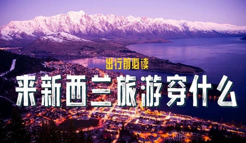 阿布扎比一年四季温度图标