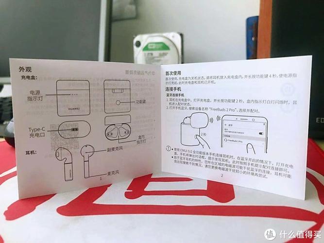 freebuds2说明书图标