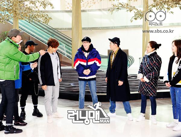 runningman2018全集图标
