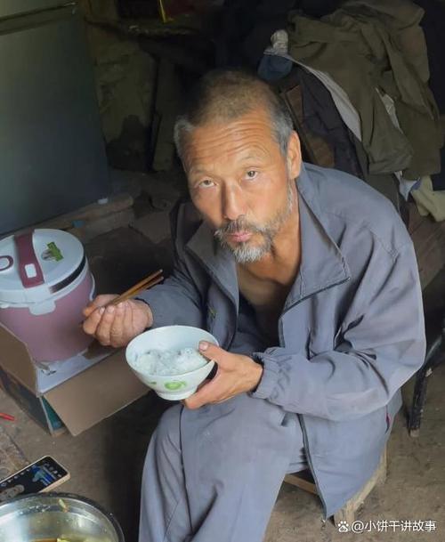 穷光棍图片图标