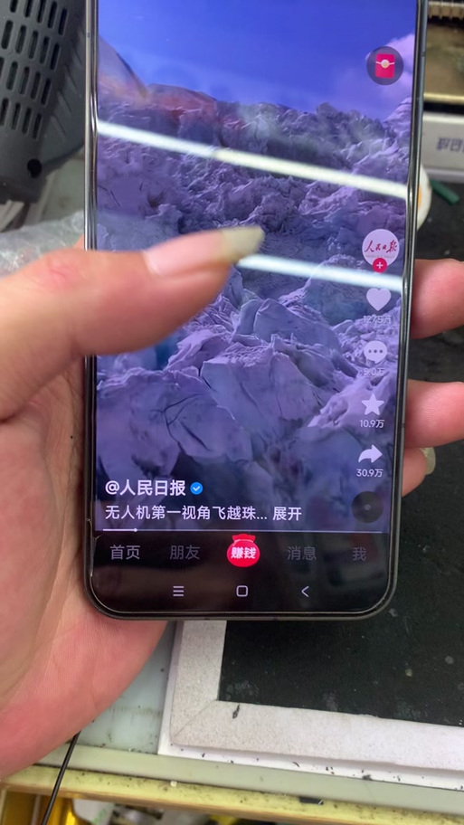 小米手机老是突然唱歌截图