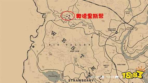 荒野大镖客2莫弗里营地位置图标