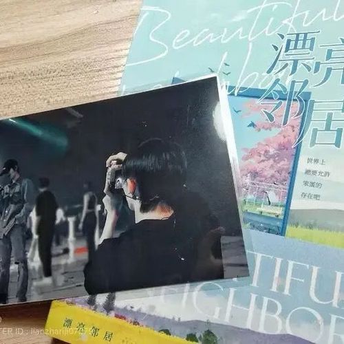 TNT时代少年团小说图标