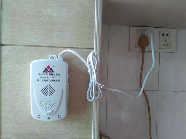 家用天然气报警器