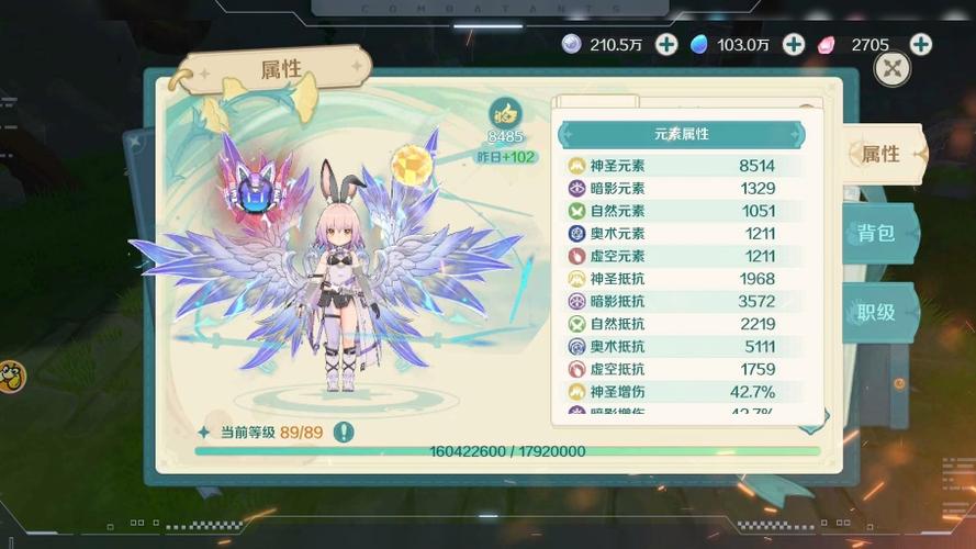 免费内购修改器免root图标