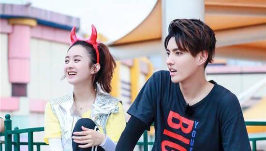 赵丽颖吴亦凡综艺图标