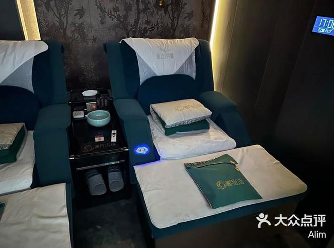 杭州按摩一条街在哪里好缩略图