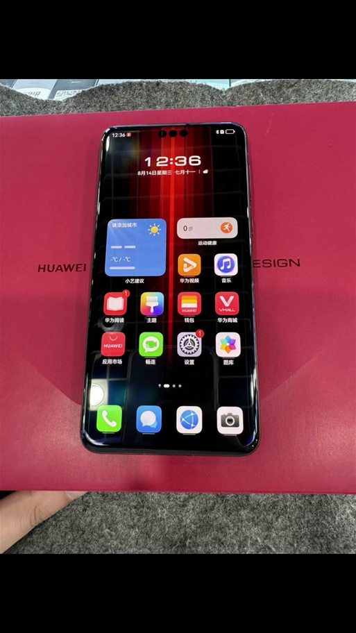 华为系统修复99不动了图标