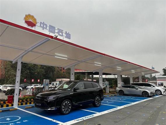 加油站有充电桩吗?图标