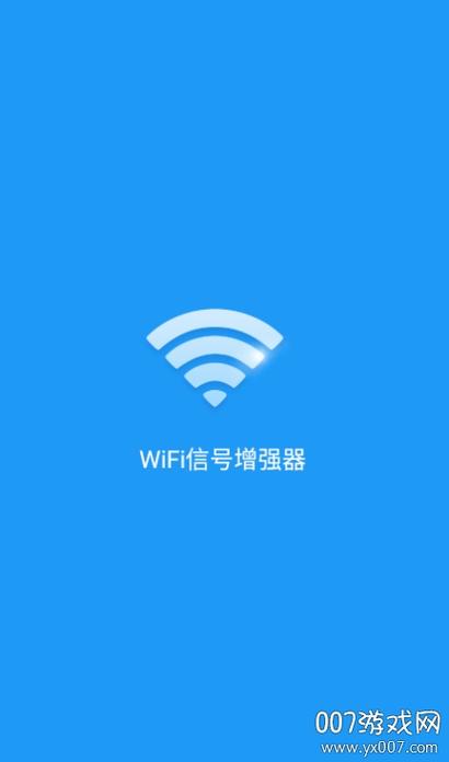两家用一个网线怎么连图标