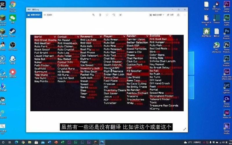 我的世界wwe最新版图标
