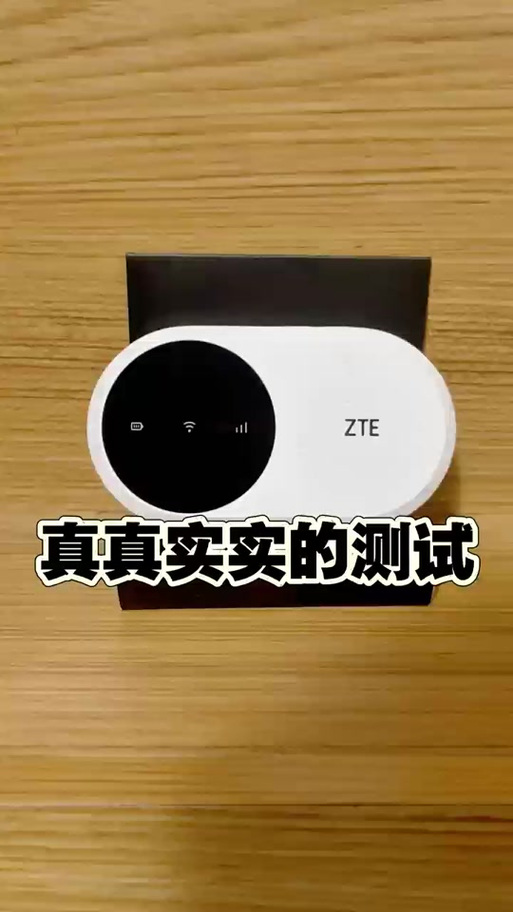 摄像头的序列号怎么看图标