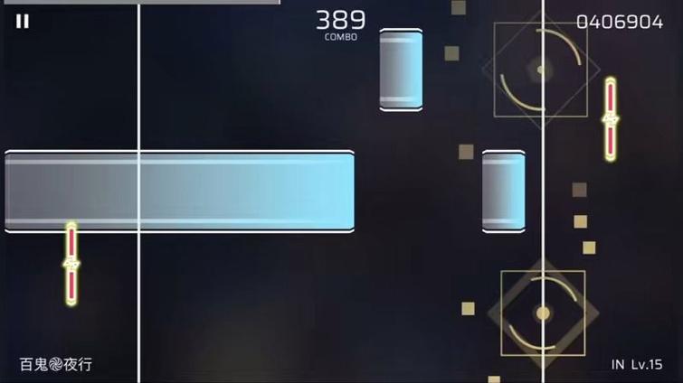 夜行v1.0完整汉化版图标