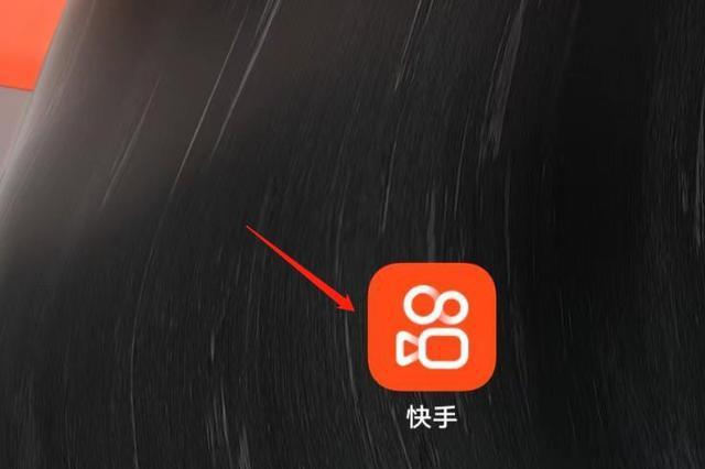 快手保证金500元能退吗图标