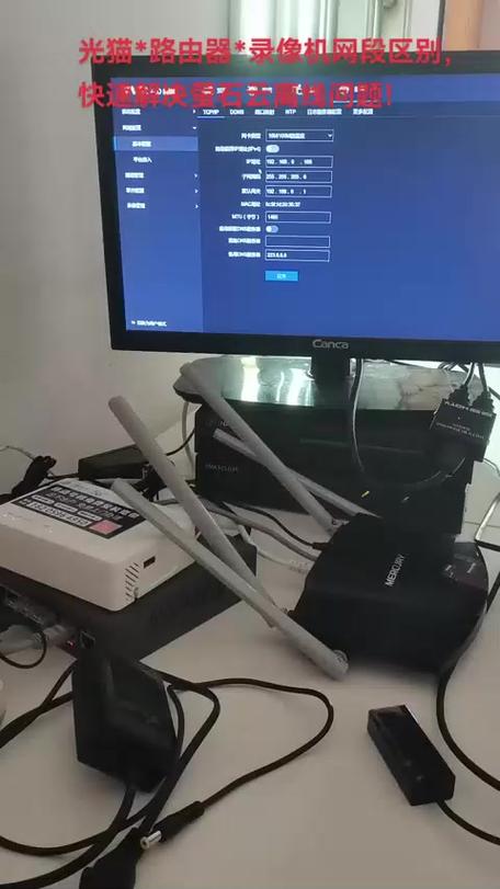 萤石云离线可以录像吗图标