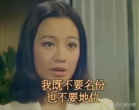 桃子很快乐女主是谁截图