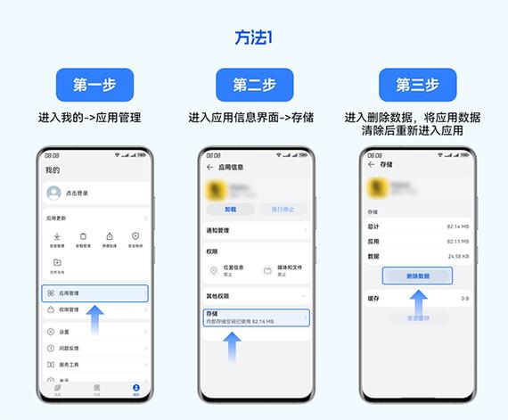 卓易通app下载安装最新版本图标