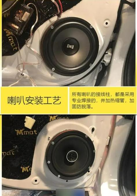 怎样让喇叭声音小点图标