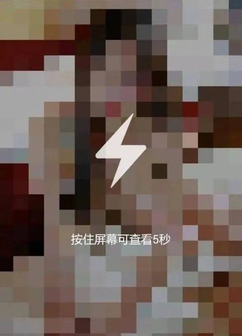 打码联盟截图